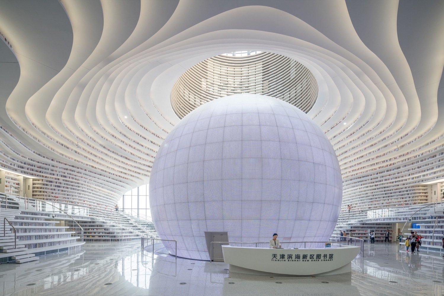 Découvrez l'incroyable bibliothèque Tianjin Binhai, paradis de la ...